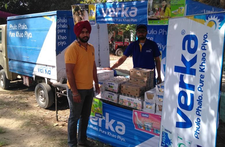Verka Jalandhar Dairy - Punjab Milk Producers Federation & Cooperative ...