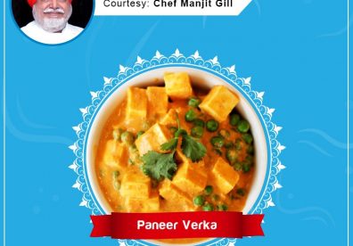 Punjab Milk Producers Federation & Cooperative Society, Dairy Farming ...