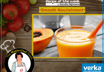 Punjab Milk Producers Federation & Cooperative Society, Dairy Farming ...