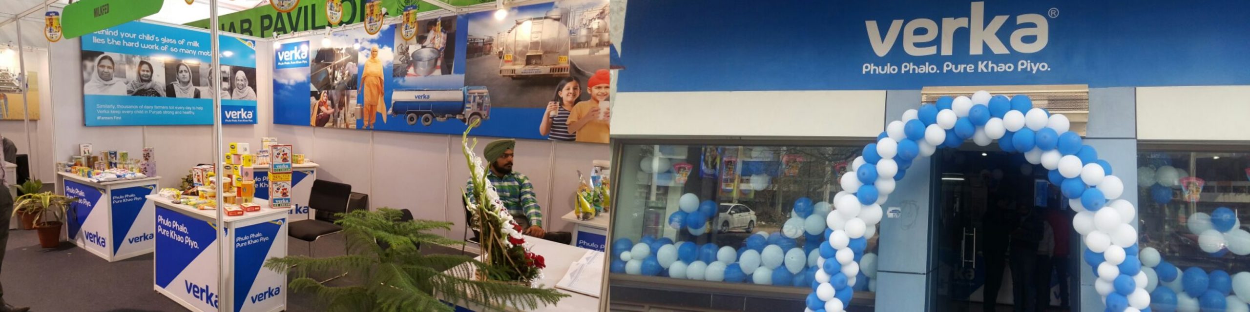 Happenings - Punjab Milk Producers Federation & Cooperative Society ...