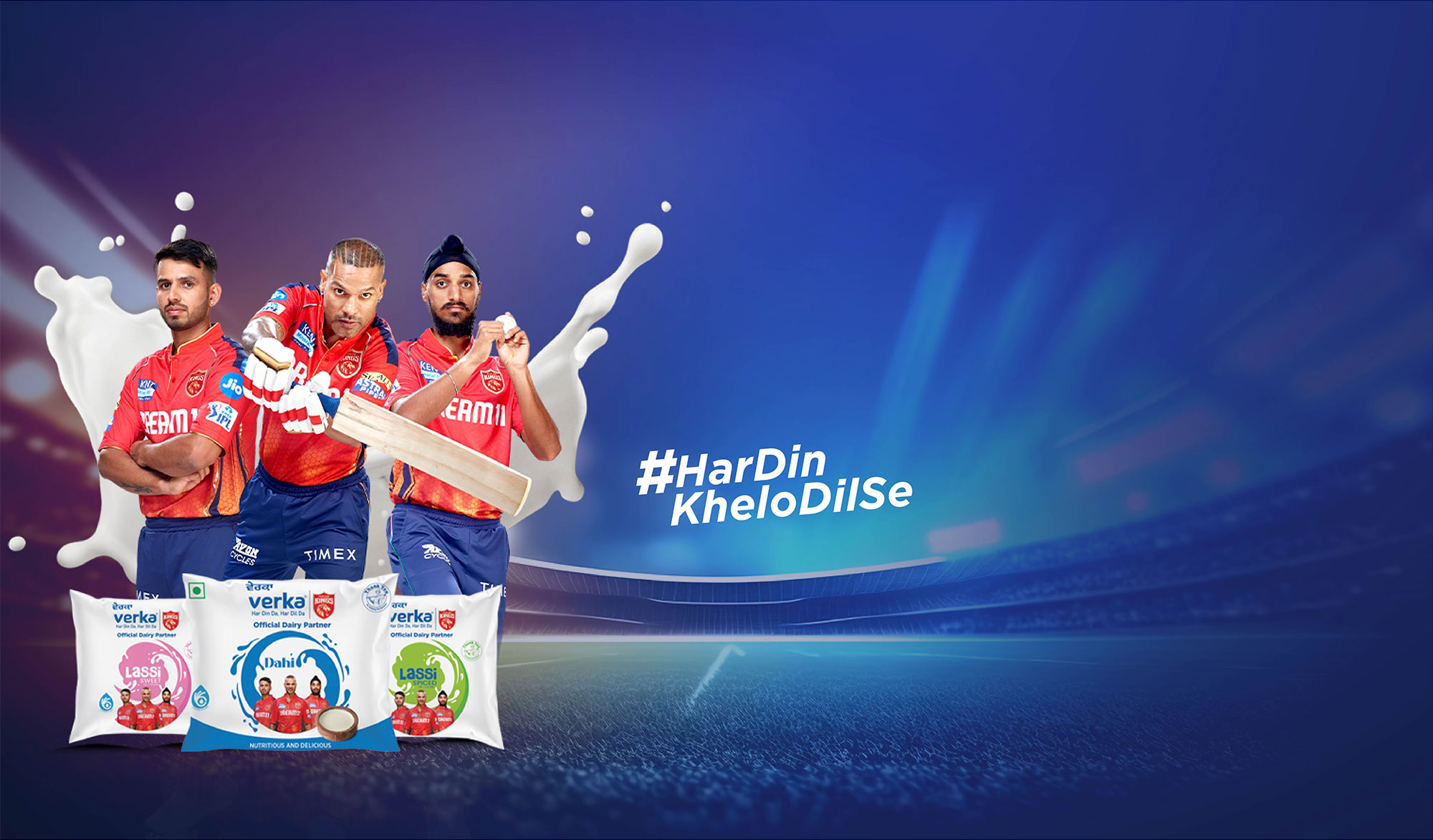 Punjab Milk Producers Federation & Cooperative Society, Dairy Farming ...