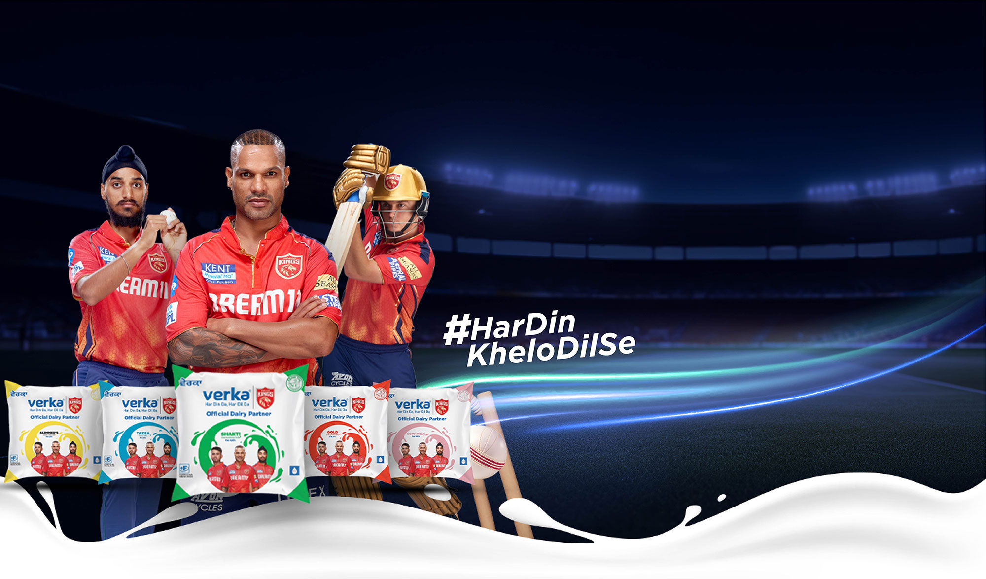 Punjab Milk Producers Federation & Cooperative Society, Dairy Farming ...