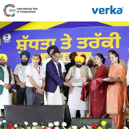 Events - Punjab Milk Producers Federation & Cooperative Society, Dairy ...